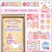 Fall Goose Classroom Door Decor | Bilingual Fall Bulletin Board | Silly ...