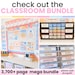 Beach Theme Classroom Slides, Calm Classroom Slides, Editable Slide ...