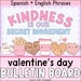 Bilingual Valentine's Day Bulletin Board, Spanish Classroom Decor ...