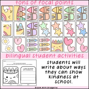 Colorful Back to School Classroom Decor Bundle, Bilingual Bulletin ...