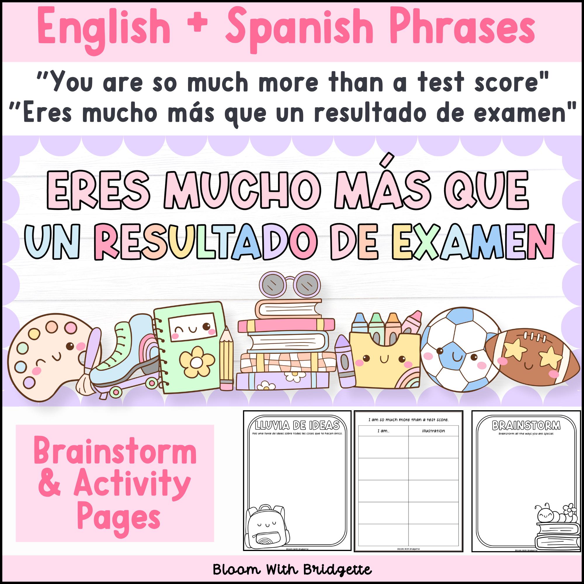 You Are More Than a Test Score | Bilingual Bulletin Board & Student ...