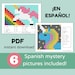 Unicorn Coloring Pages, 6 Printable Unicorn Coloring Pages, Spanish ...