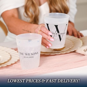 Custom Wedding Cups, Reception Bar Frosted Cups, Personalized ...
