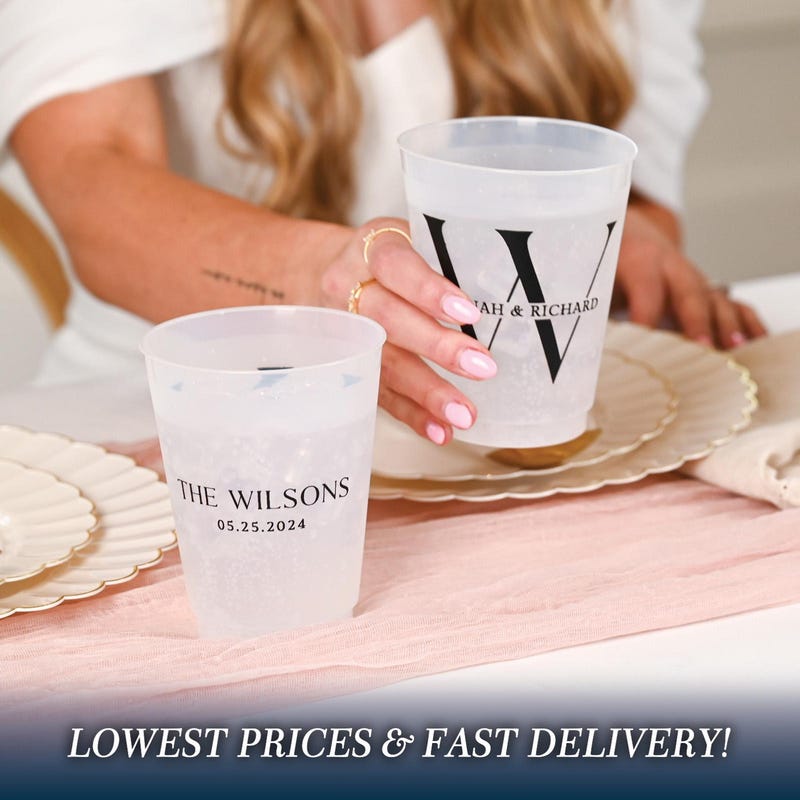 Custom Frosted Bar Cups - Etsy