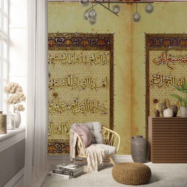 Old Mushaf Quran Pew-pasted Wallpaper - Etsy