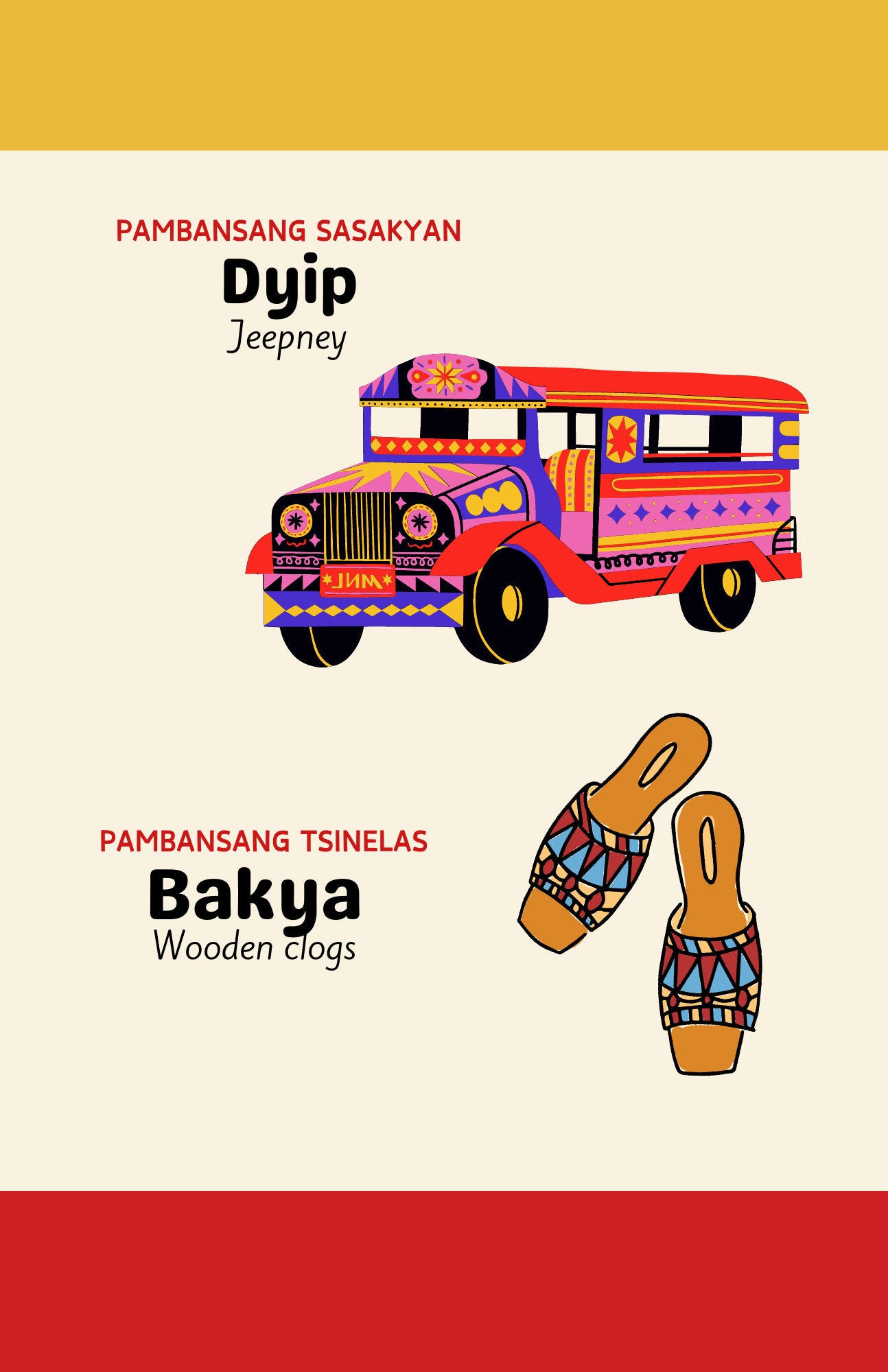 My First Tagalog Book Bilingual Filipino Kids Learning Filipino Culture ...