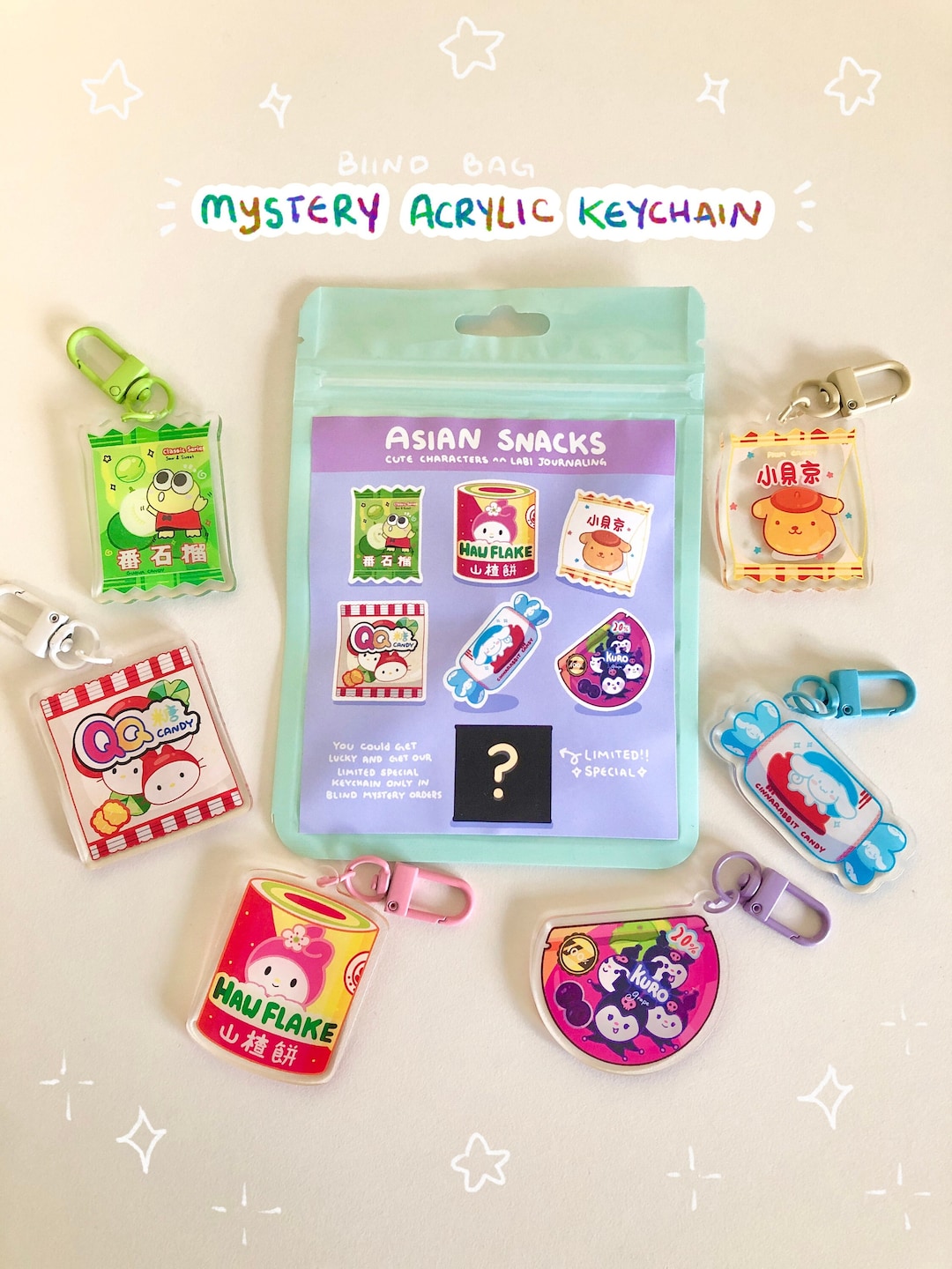 Mystery Asian Candy Acrylic Keychains Blind Bag Snack Pudding Dog ...