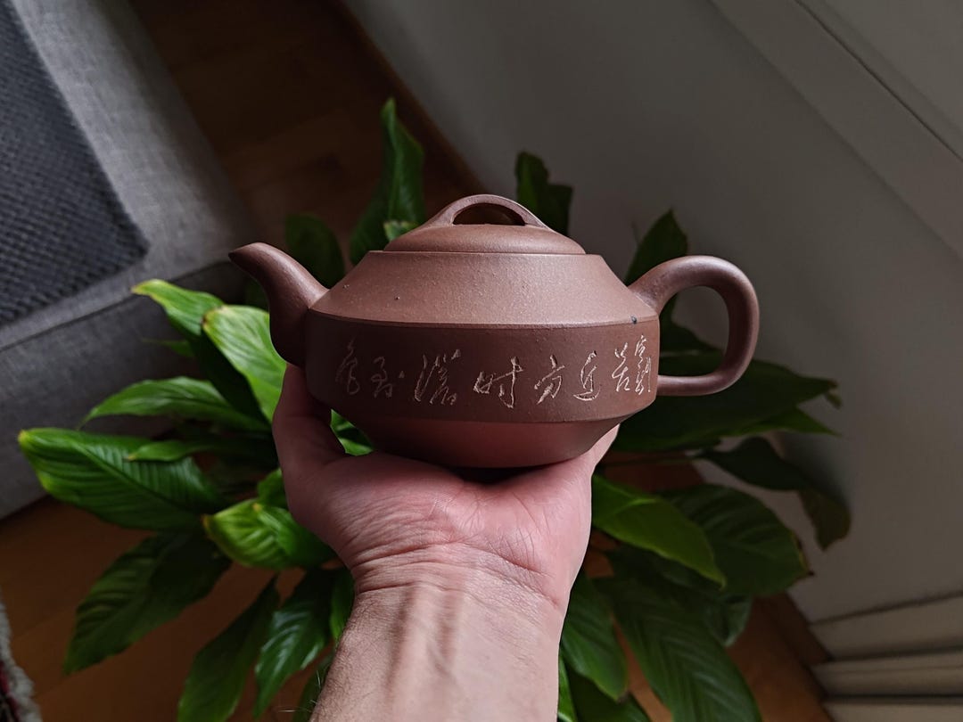 Yixing Teapot F1 Green Label 1980s Hanjun 500ml Chinese Zisha ...