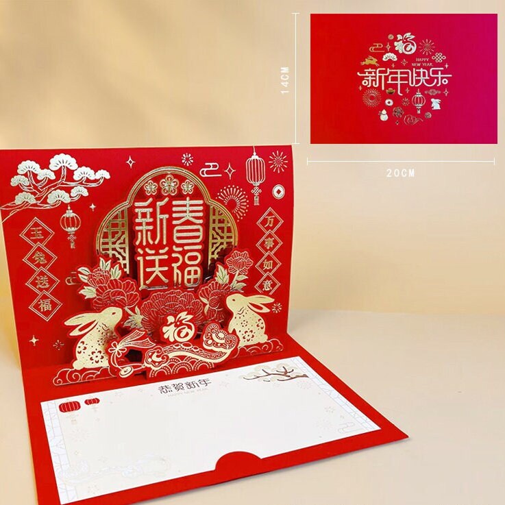Lunar New Year 2023 Pop up Card Rabbits Bringing FU good Luck to You ...