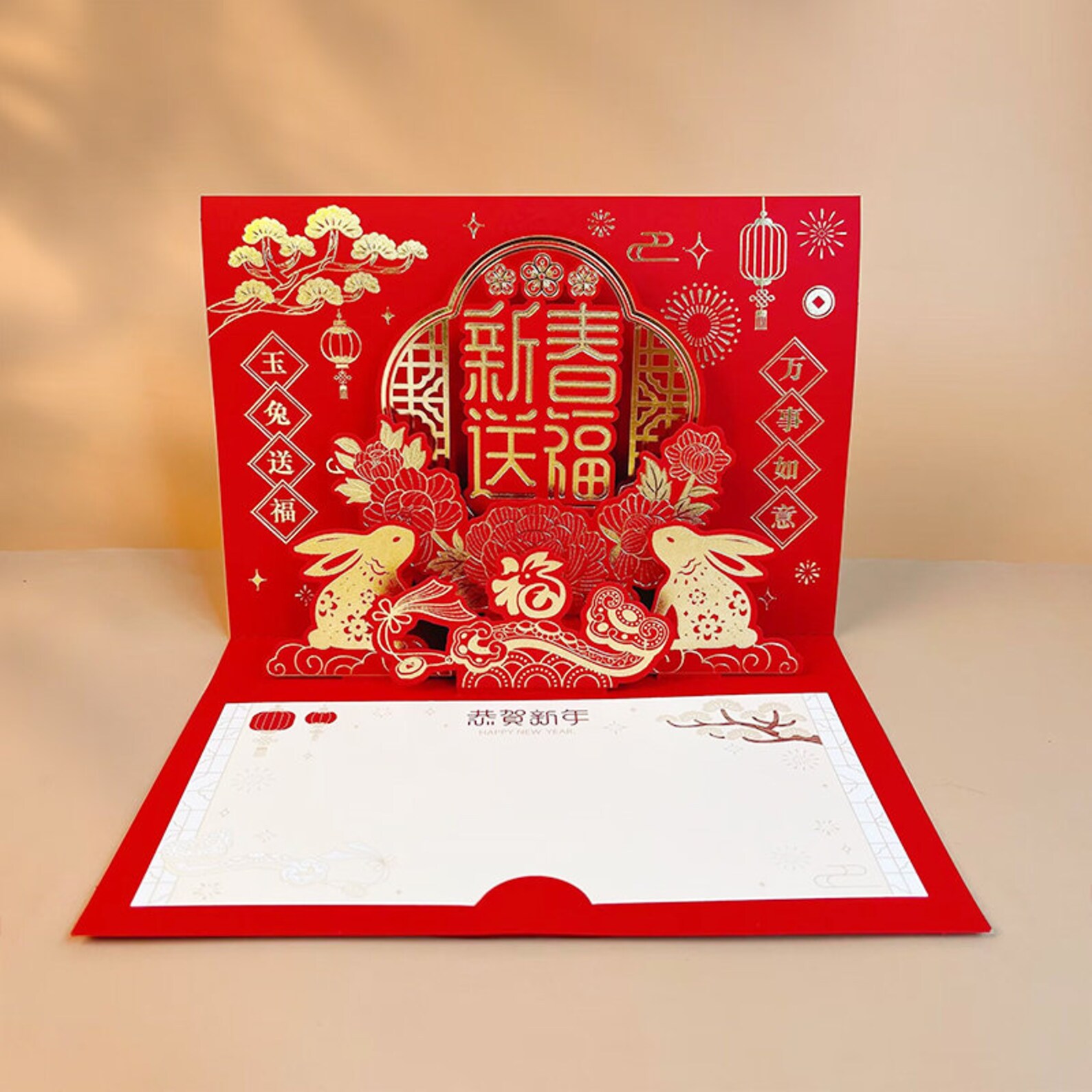 Lunar New Year 2023 Pop up Card Rabbits Bringing FU good Luck to You ...