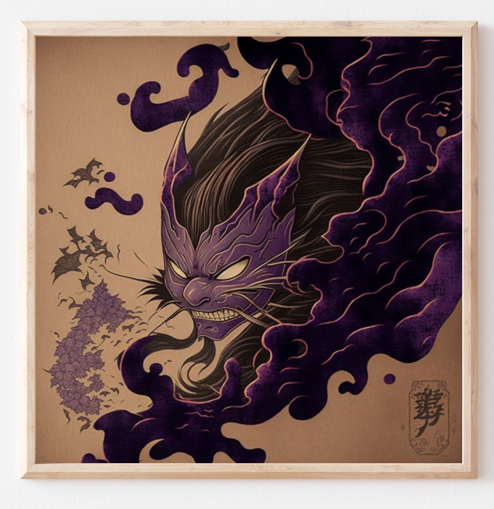 Haunter Pokemon Wall Art - Vintage Style, DOWNLOAD ONLY | Pokemon ...