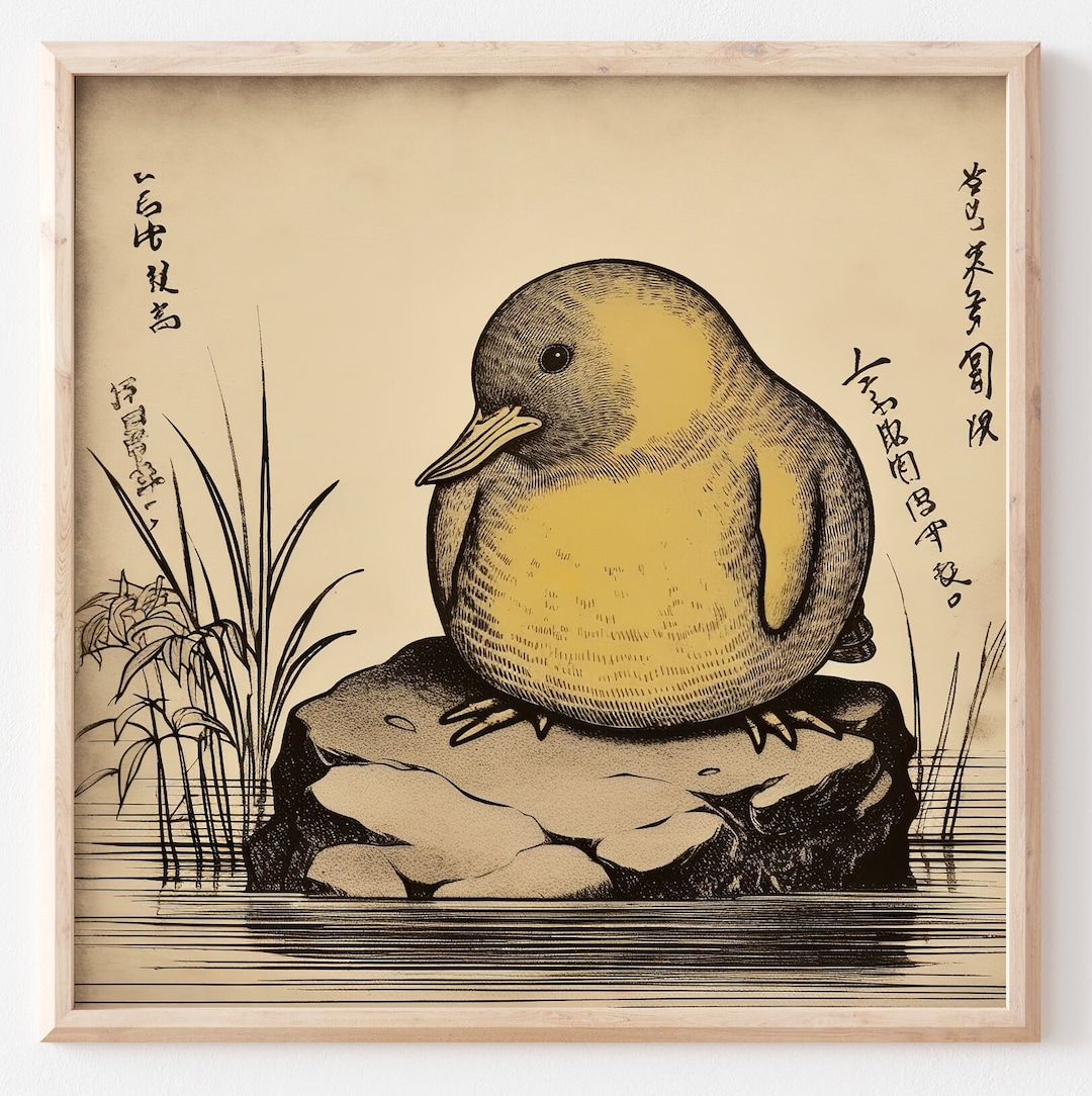 Ancient Psyduck Printable Wall Art, Pokemon Decor DOWNLOAD | Psyduck ...