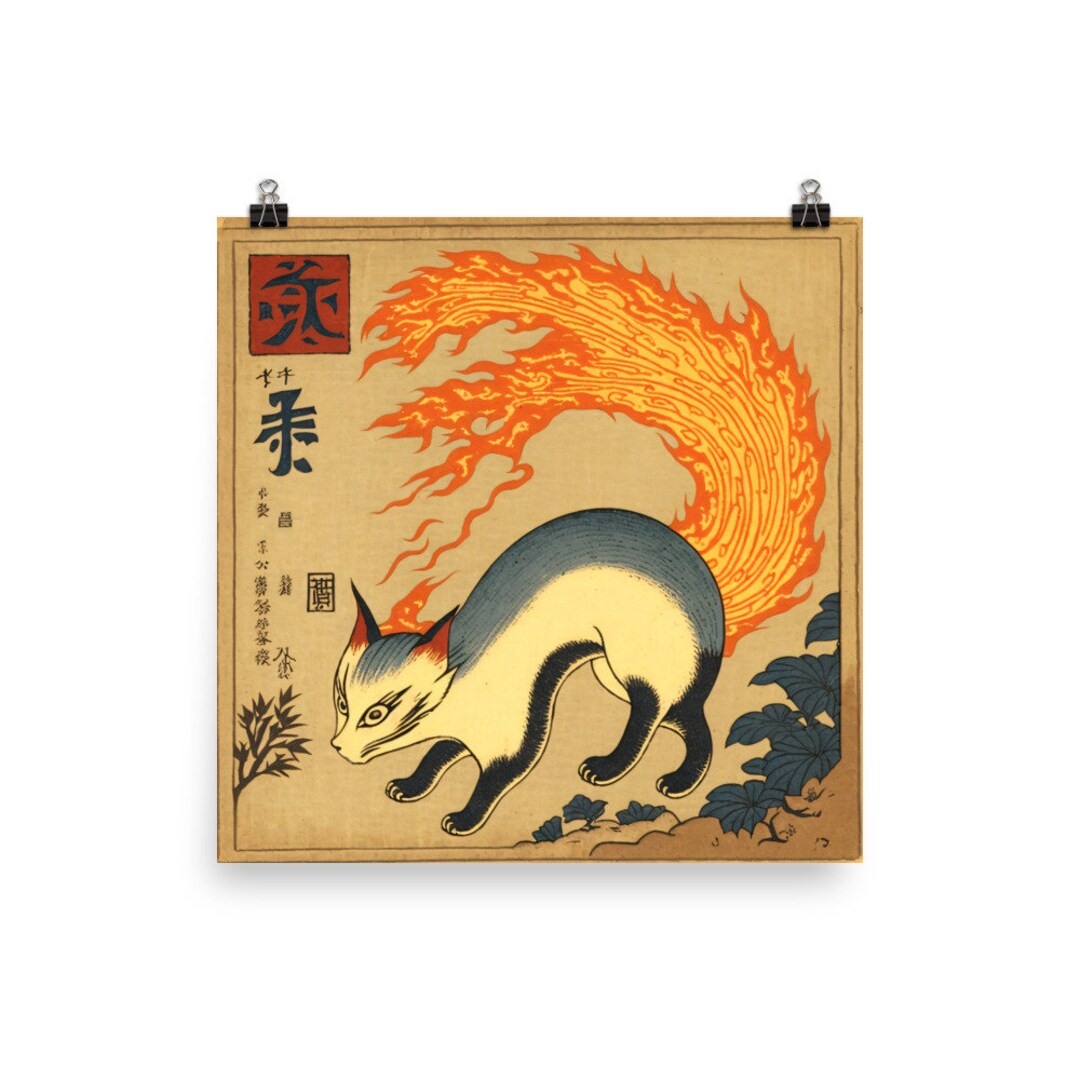 Ukiyo-e Style Quilava Poster, Matte Finish Print, Japanese-inspired ...