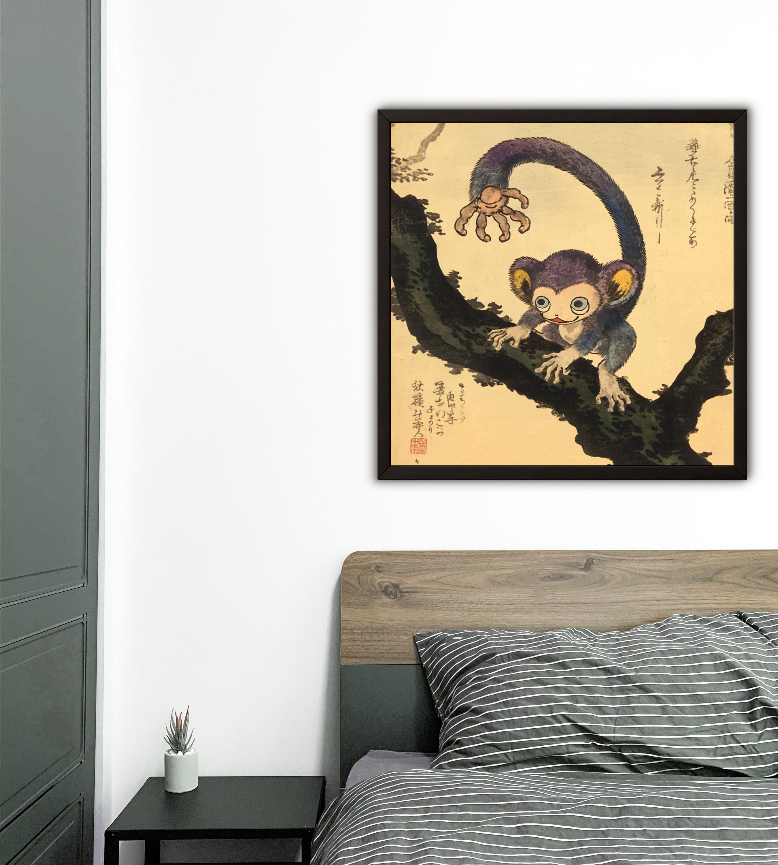 Aipom Ukiyo-e Poster, Pokémon-inspired Art, Matte Print - Unique Gift ...