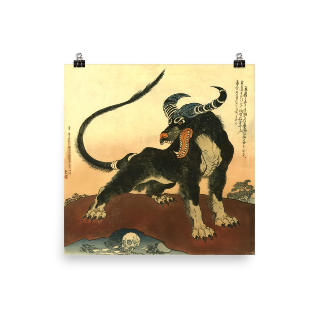 Houndoom Ukiyo-e Poster, Pokémon-inspired Art, Matte Print - Unique ...