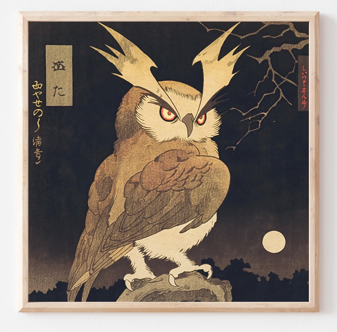 Noctowl Pokemon Wall Art - DOWNLOAD ONLY, Vintage Ukiyo-e Style ...