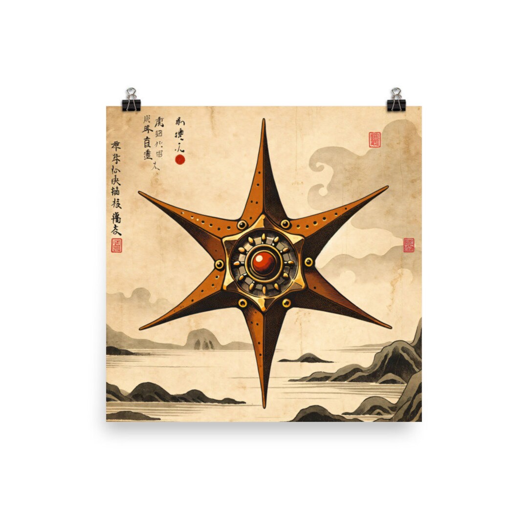 Staryu Pokemon Matte Wall Print - Vintage Ukiyo-e Woodblock Style ...