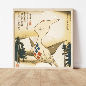 Togepi and Togetic Pokemon Wall Art Prints - Vintage Ukiyo-e Style ...