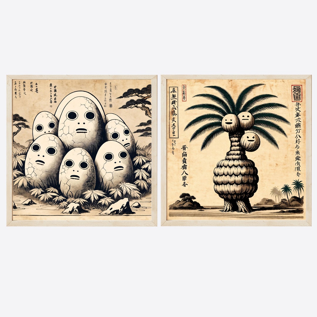 Exeggcute and Exeggutor Pokemon Wall Art Prints - Vintage Ukiyo-e Style ...