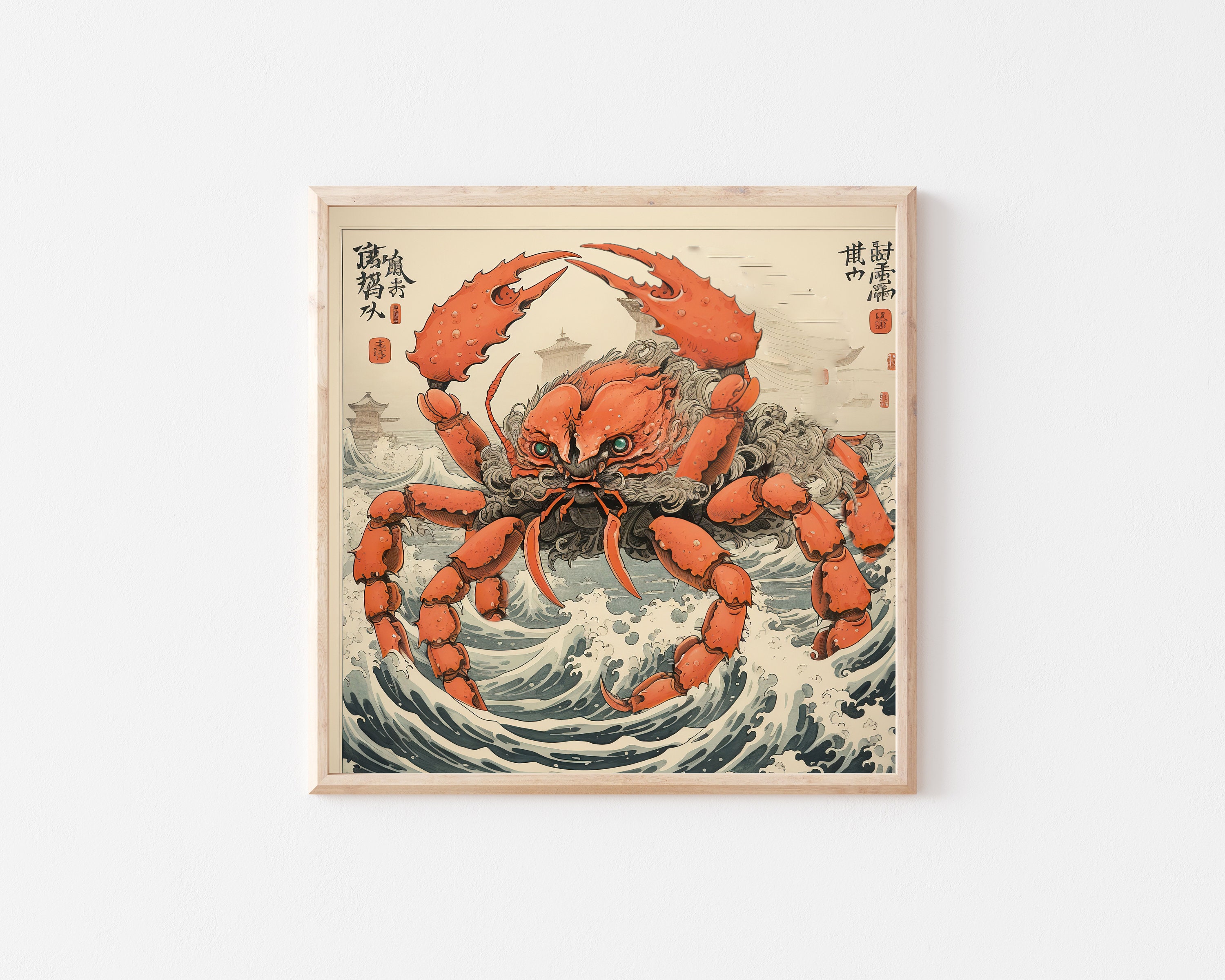 Krabby and Kingler Pokemon Wall Art - DOWNLOAD ONLY | Pokemon Faux ...