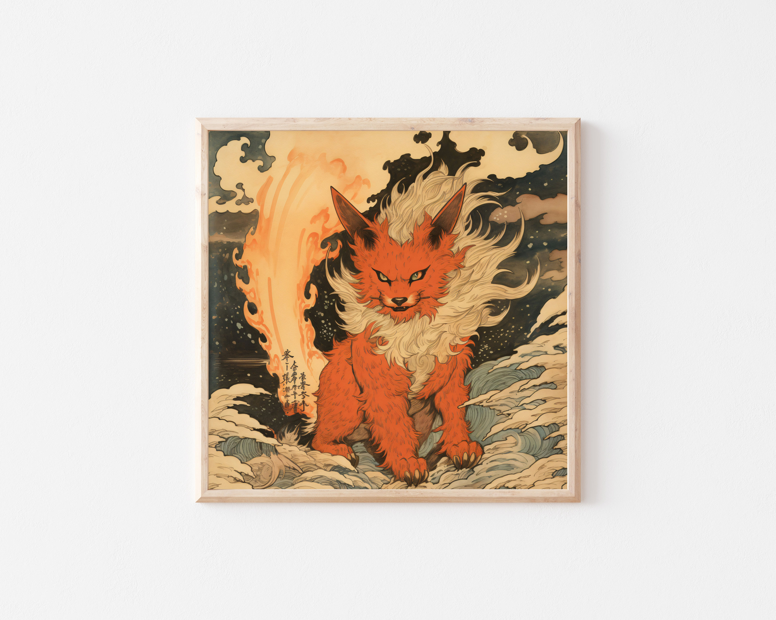 Flareon Ukiyo-e Poster Pokémon-inspired Art Matte Print - Etsy