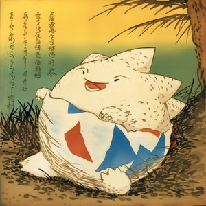 Togepi and Togetic Pokemon Wall Art Prints - Vintage Ukiyo-e Style ...
