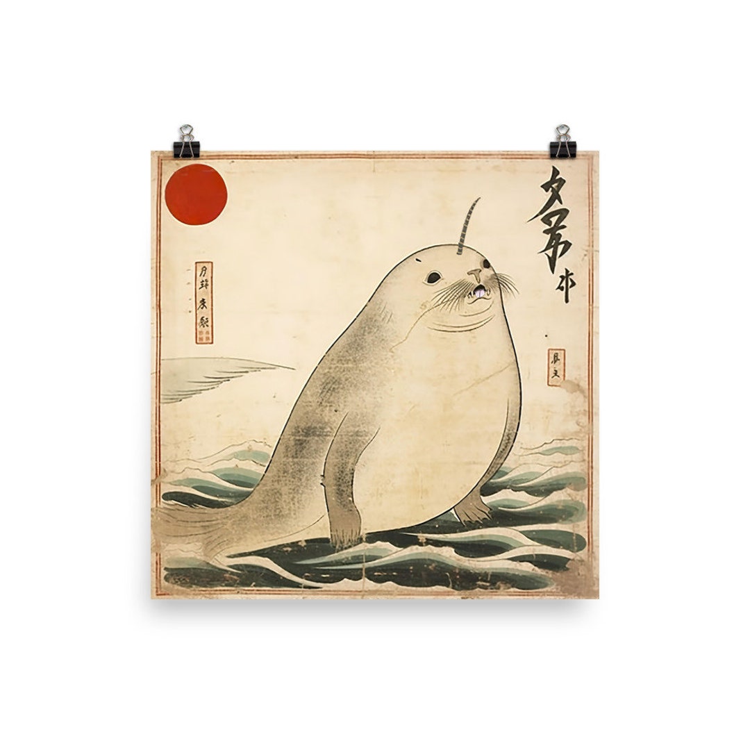 Seel Ukiyo-e Poster, Pokémon-inspired Art, Matte Print - Unique Gift ...