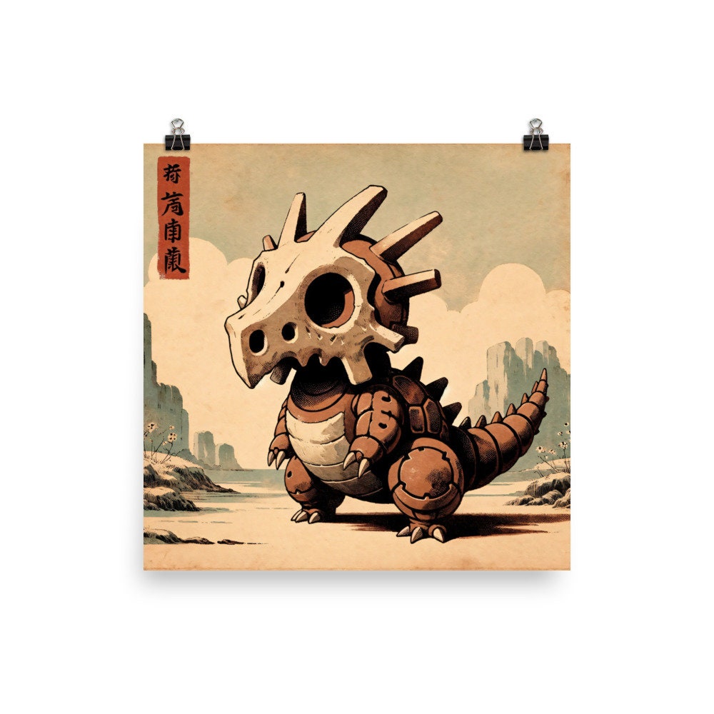 Cubone Pokemon Matte Poster Vintage Ukiyo-e Woodblock Style Pokemon ...