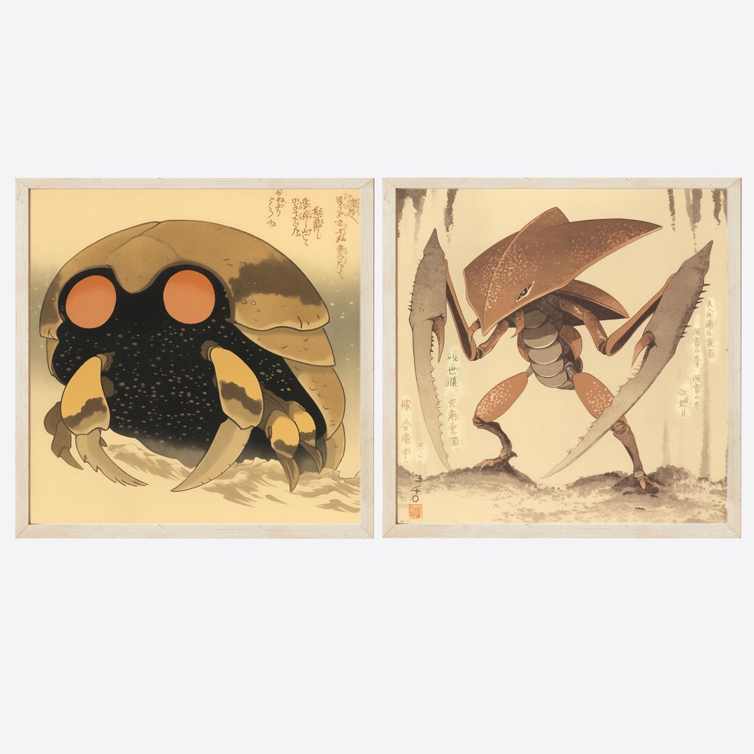 Kabuto and Kabutops Pokemon Wall Art Prints - Vintage Ukiyo-e Style ...