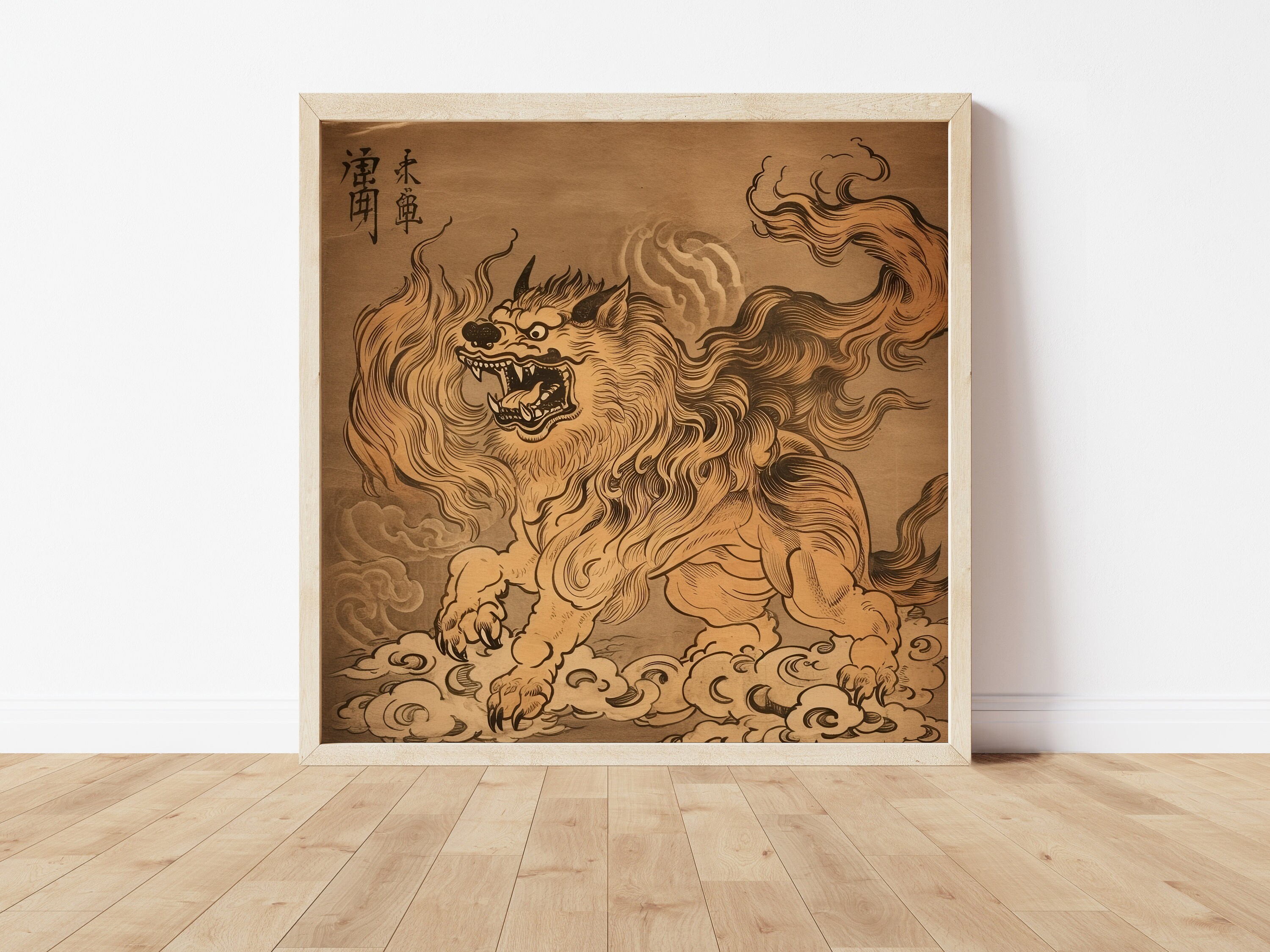 Arcanine and Growlithe Pokemon Wall Art Prints DOWNLOAD ONLY Ukiyoe ...