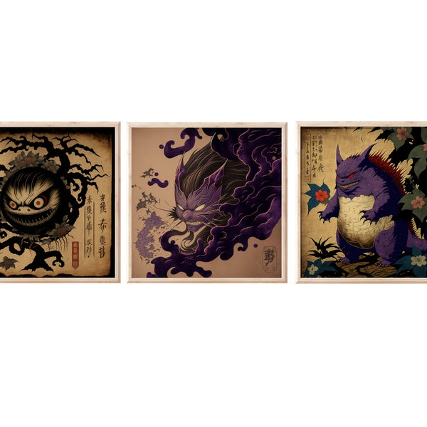 Gengar Evolution Art - Etsy