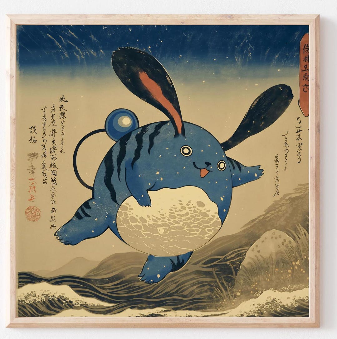 Azumarill Pokemon Wall Art - DOWNLOAD ONLY, Vintage Ukiyo-e Style ...
