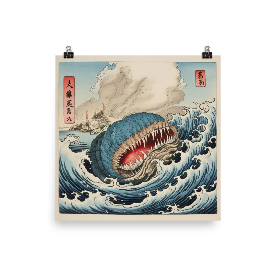 Shellder Ukiyo-e Poster, Pokémon-inspired Art, Matte Print - Unique ...