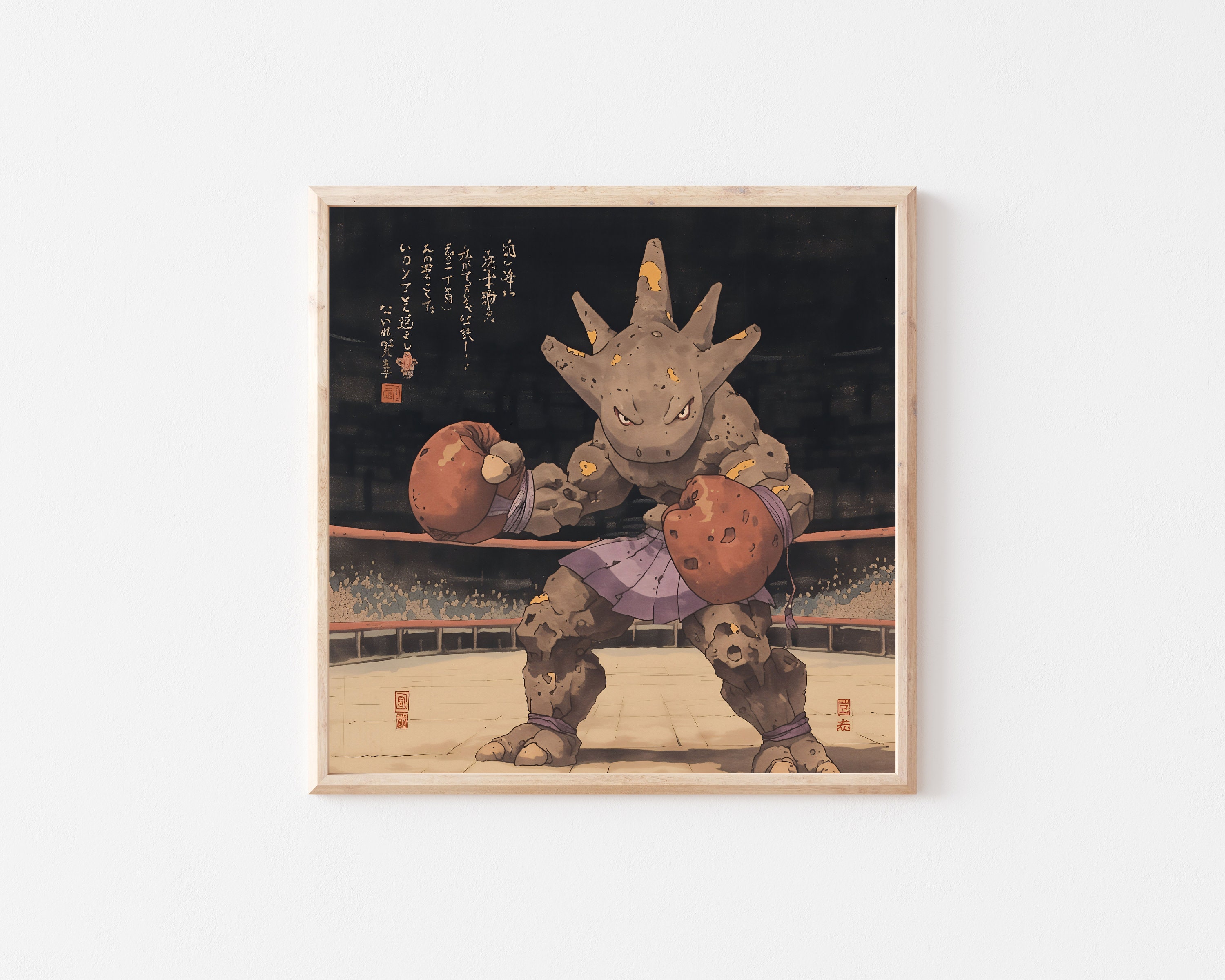 Hitmonlee and Hitmonchan Pokemon Wall Art Prints Vintage Ukiyo-e Style ...
