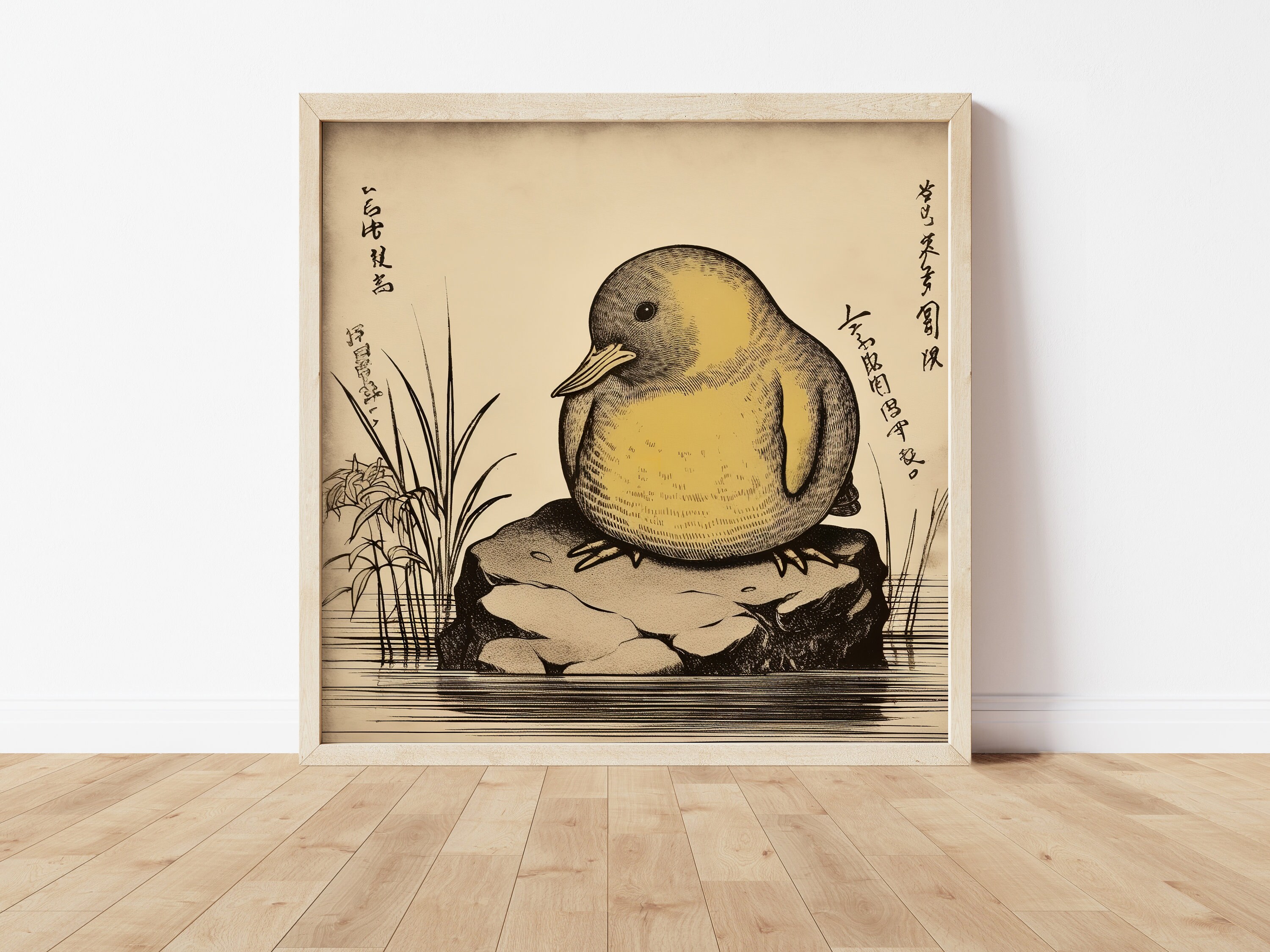 Ukiyo-e Psyduck Poster Japanese-inspired Pokémon Art Matte - Etsy
