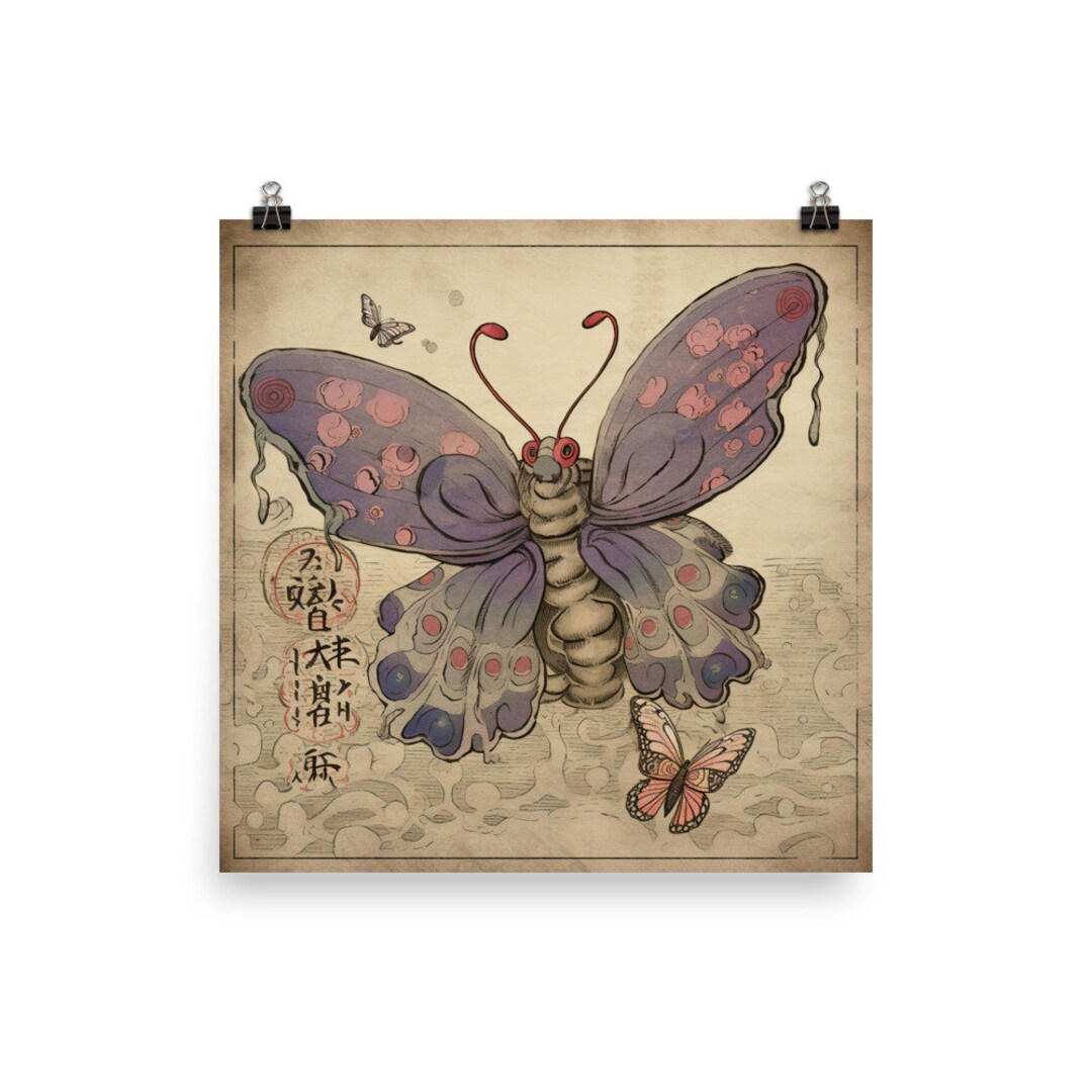 Ukiyo-e Butterfree Poster, Japanese-inspired Pokémon Art, Matte Finish ...