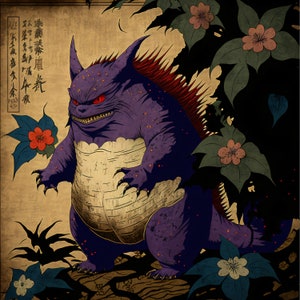 Ukiyo-e Style Gengar Poster, Matte Finish Print, Japanese-inspired ...