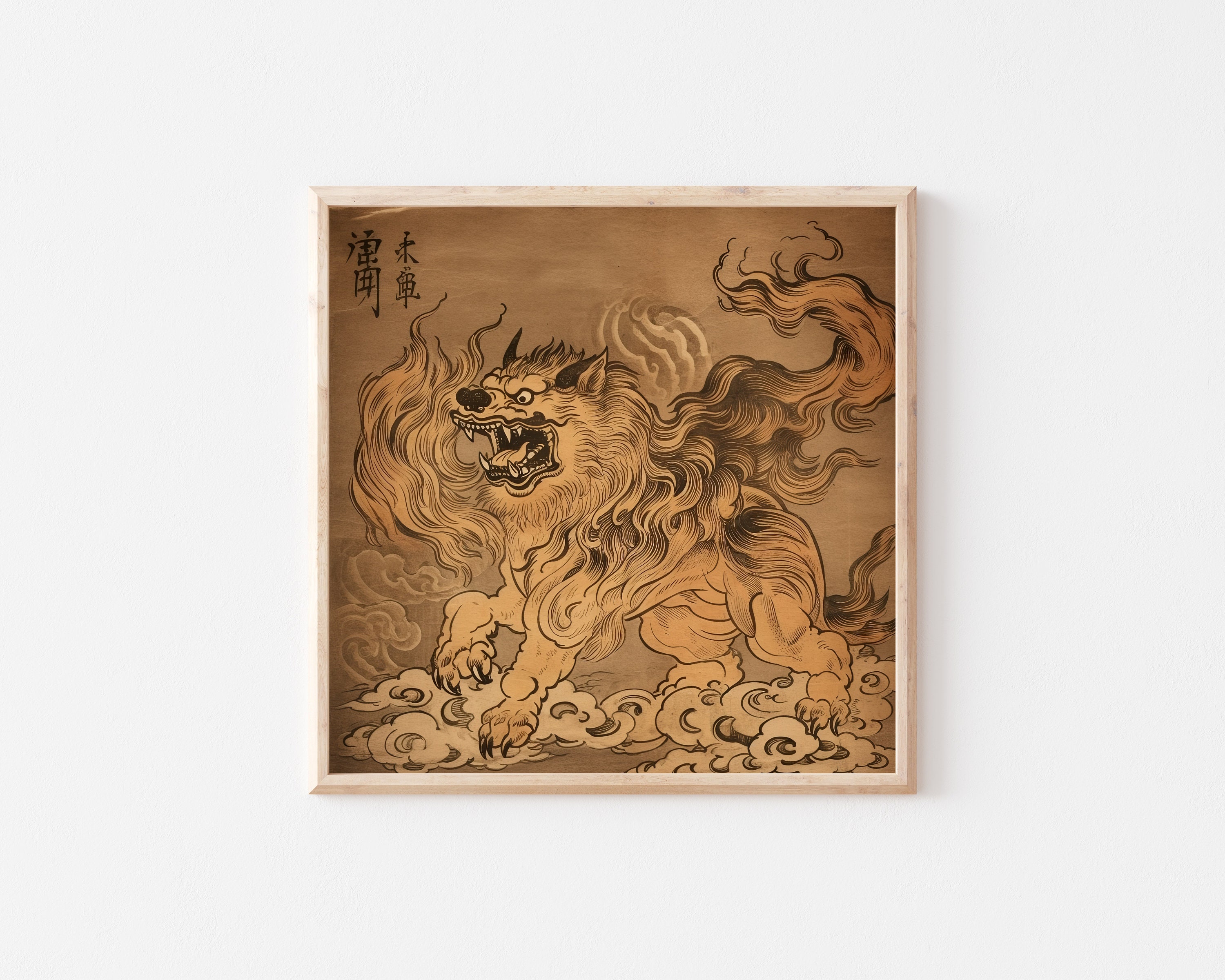 Arcanine and Growlithe Pokemon Wall Art Prints DOWNLOAD ONLY Ukiyoe ...