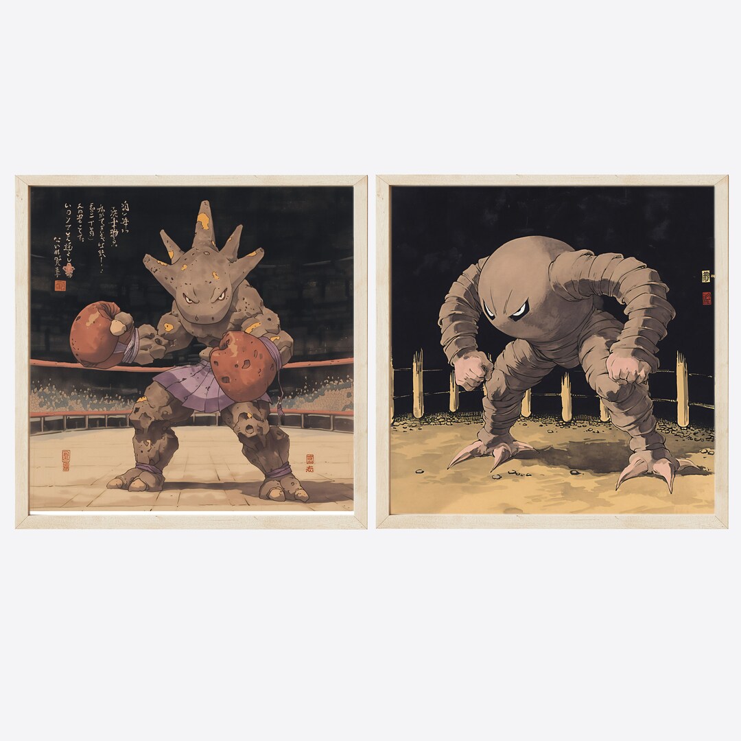 Hitmonlee and Hitmonchan Pokemon Wall Art Prints - Vintage Ukiyo-e ...
