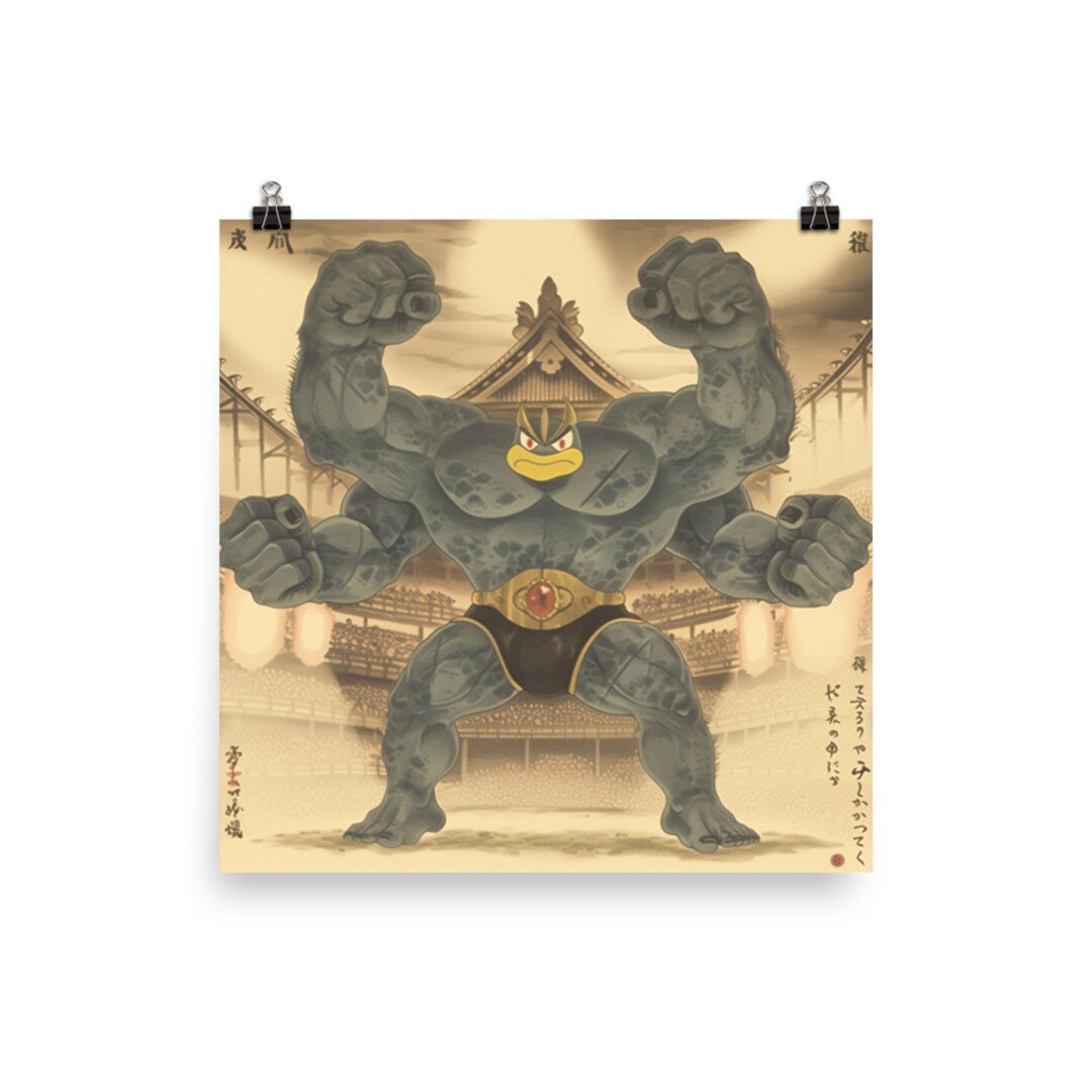 Machamp Ukiyo-e Poster, Pokémon-inspired Art, Matte Print - Unique Gift ...