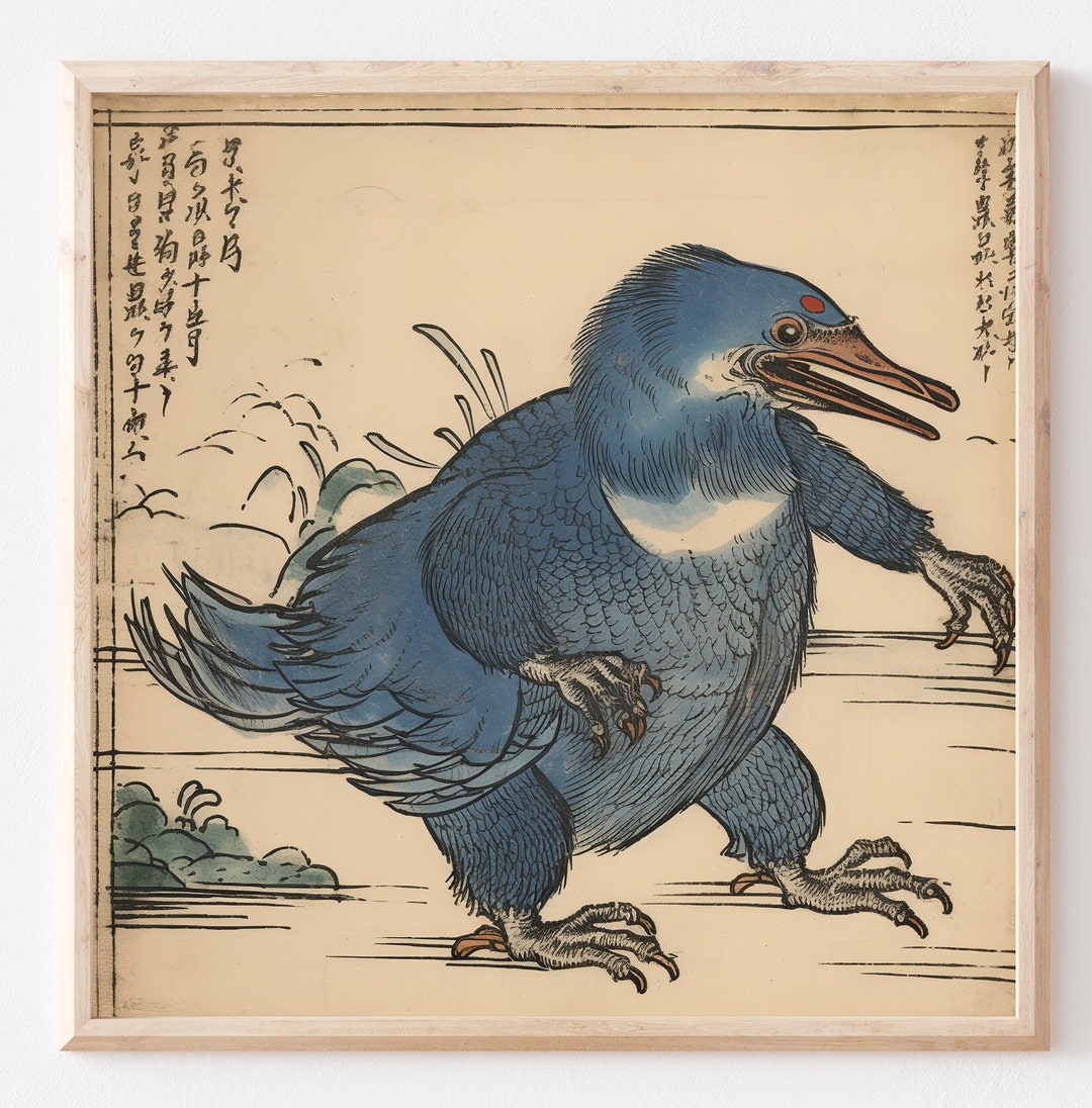 Ancient Golduck Printable Wall Art, Pokemon Decor DOWNLOAD | Golduck ...