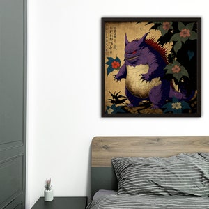 Ukiyo-e Style Gengar Poster, Matte Finish Print, Japanese-inspired ...