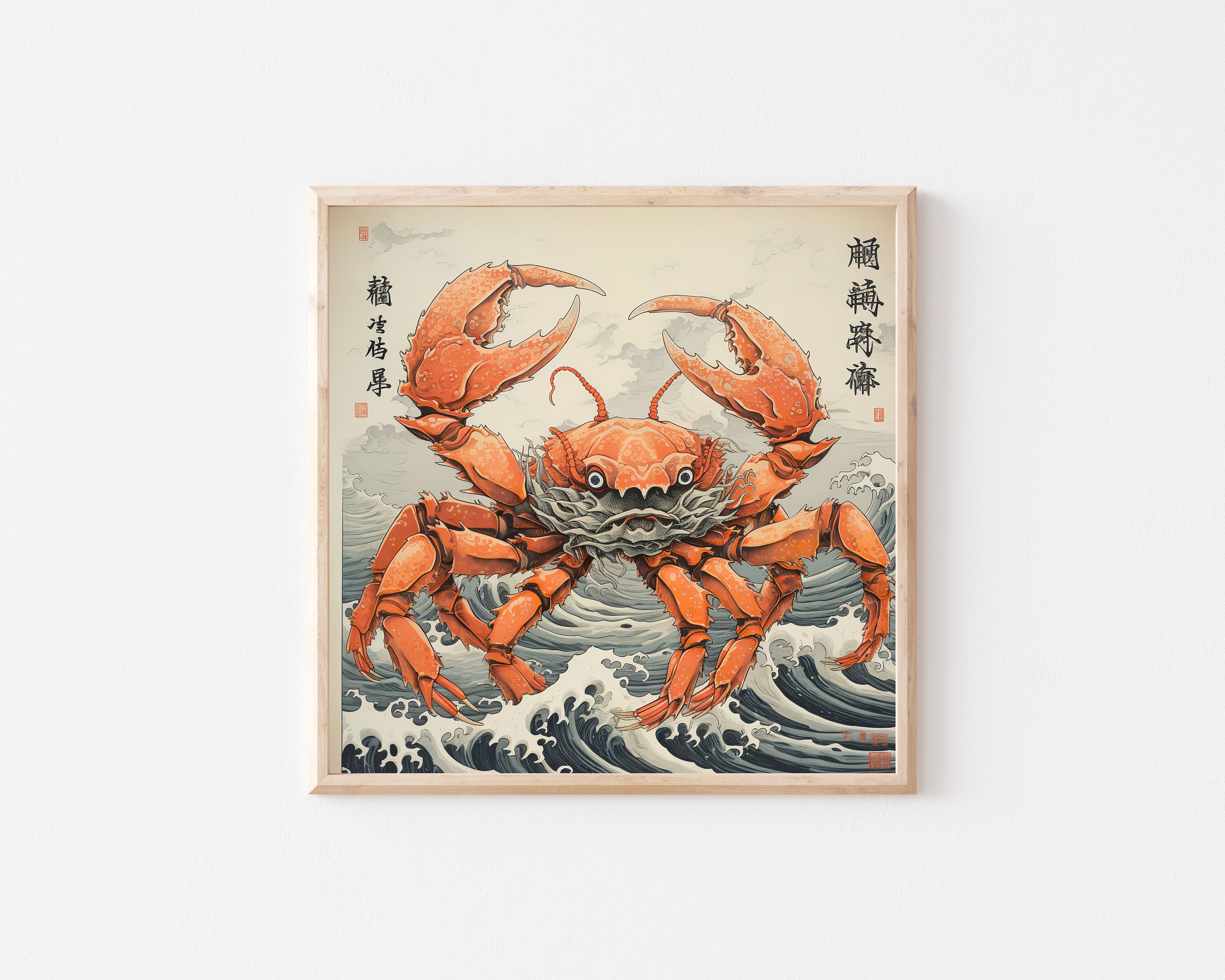 Krabby and Kingler Pokemon Wall Art - DOWNLOAD ONLY | Pokemon Faux ...