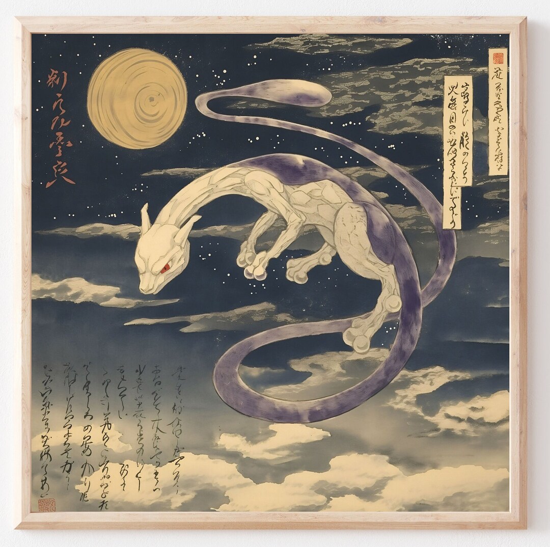 Mewtwo Pokemon Wall Art - DOWNLOAD, Vintage Ukiyo-e Style | Pokemon ...