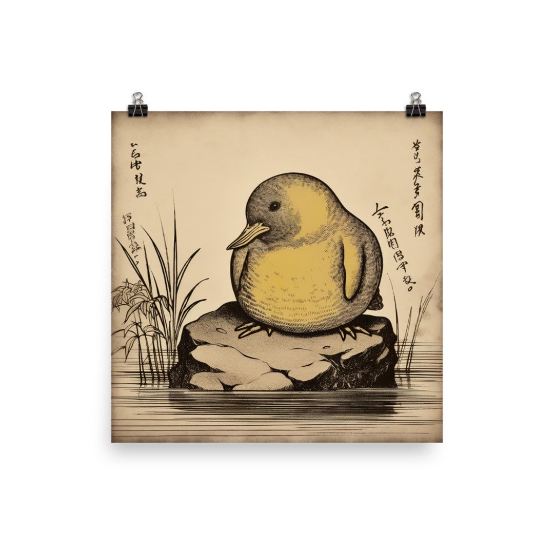 Ukiyo-e Psyduck Poster, Japanese-inspired Pokémon Art, Matte Finish ...