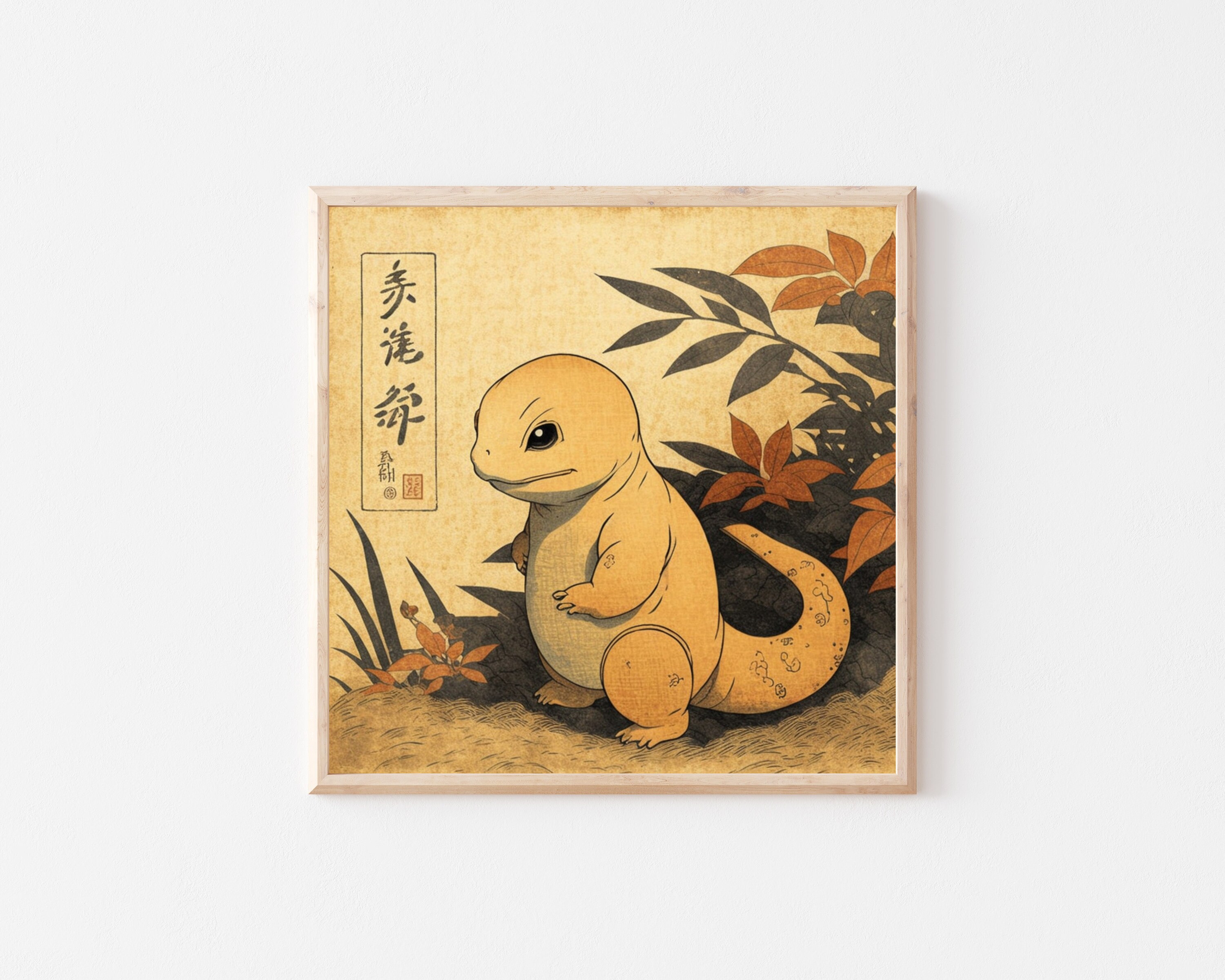 Charmander Pokemon Matte Wall Print Vintage Ukiyo-e Woodblock Style ...