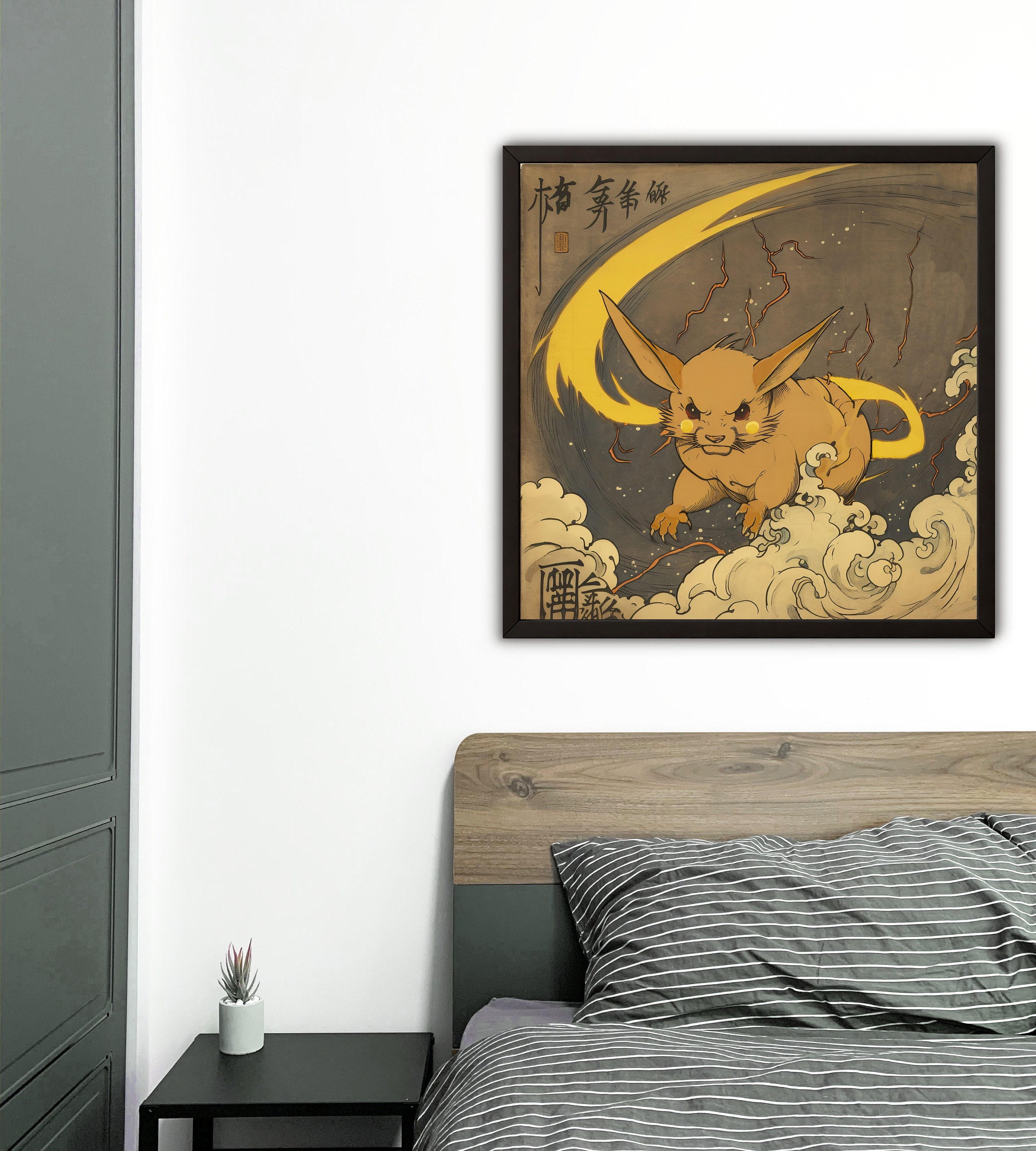 Pikachu and Raichu Pokemon Wall Art Prints - Vintage Ukiyo-e Style ...