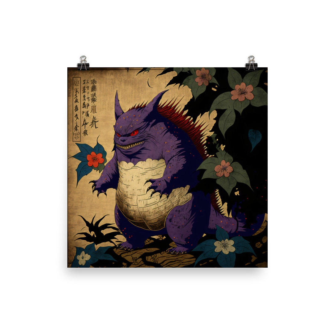 Ukiyo-e Style Gengar Poster, Matte Finish Print, Japanese-inspired ...