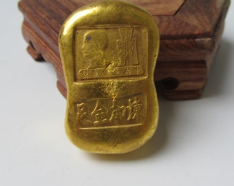 Fake Ingot Gold - Etsy
