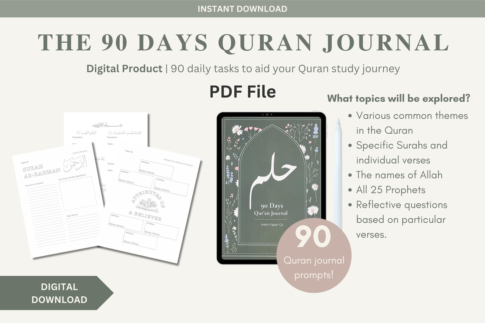 PDF Digital Quran Journal | Quran Journaling, Quran Study, Quran ...